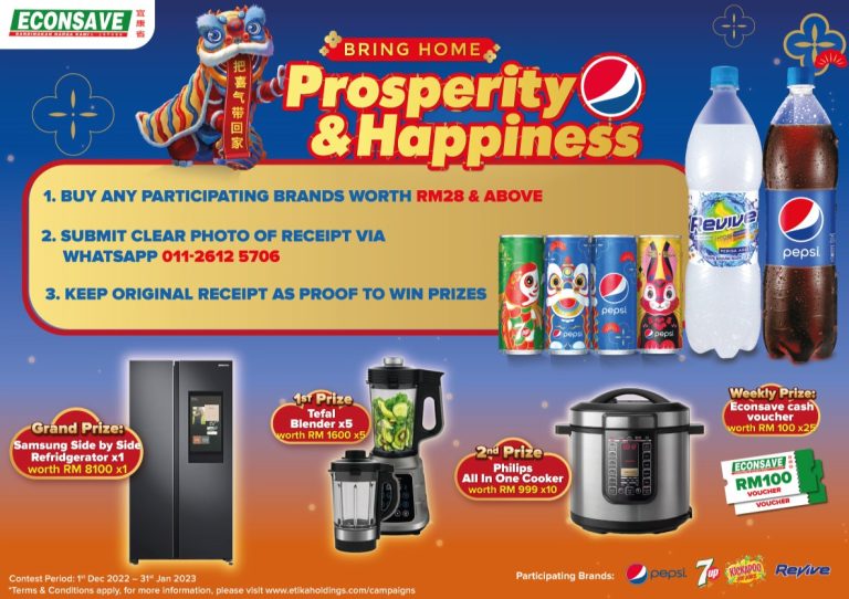 【把喜气带回家 】农历新年必囤のPepsi 好康多多😍 有买有送, 还有精美家电和现金券等着你~