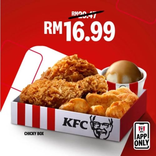 【3种Set任你选择🤩】KFC套餐「折扣高达45%🍗」价钱只从RM16.99起！